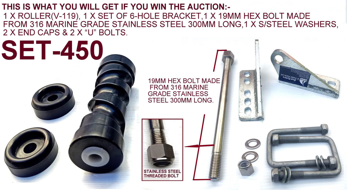 KEEL ROLLER POLYURATHANE + 6 HOLE BRACKET+ END CAPS +19MM HEX BOLT FOR ...
