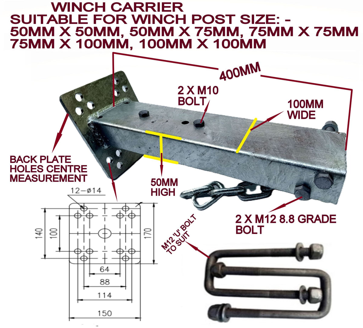 WINCH POST(70MM X 70MM X 800MM) + CARRIER + WINCH(3000LBS) WITH NATURA ...
