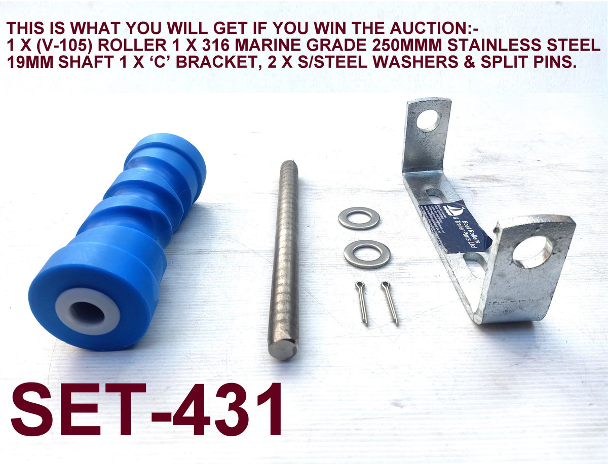 KEEL ROLLER- 200MM POLYETHYLENE BOAT ROLLERS + 'C' BRACKET + 19MM SHAF ...